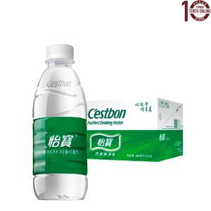 CR C'ESTBON | Cestbon Purified Drinking Water - Full Case 400ml | HKTVmall The Largest HK ...