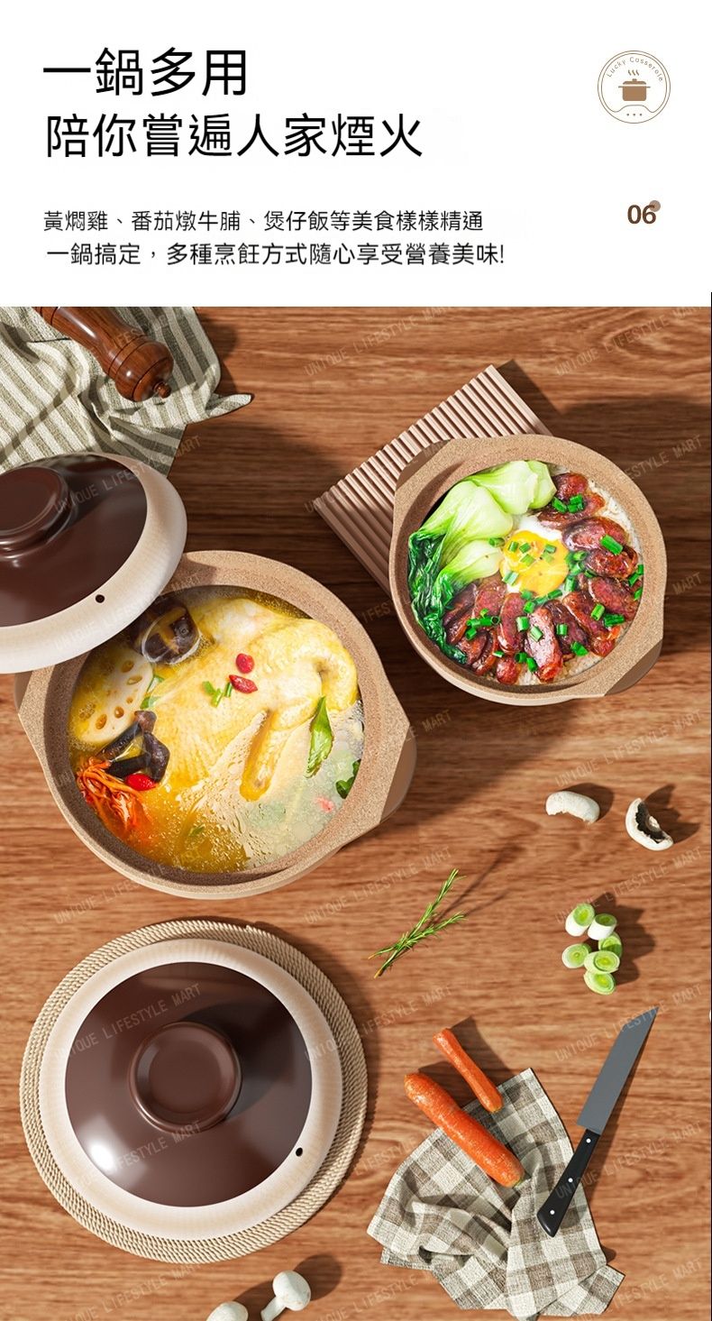 UM | 家用耐高溫老式土砂鍋【1.6L (2-4人份)】－煲湯燉鍋|陶瓷砂鍋 | HKTVmall 香港最大網購平台