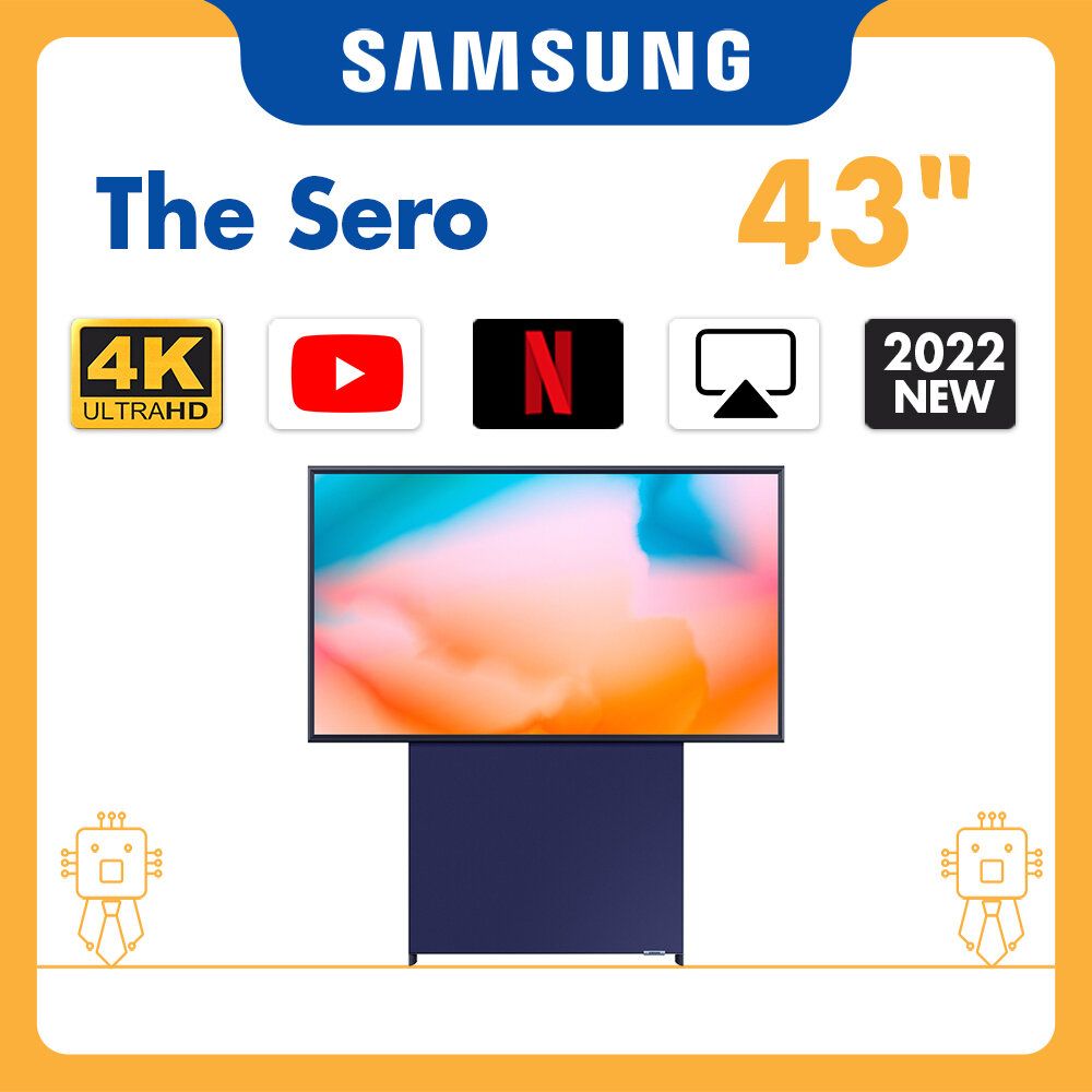 Samsung | 43 LS05B The Sero 旋轉屏幕 智能電視 QA43LS05BAJXZK 43LS05B | HKTVmall ...