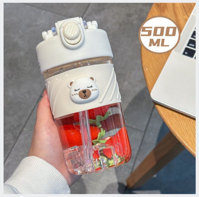 DDS | 可愛便攜帶吸管玻璃杯水杯(白色 500ML)#DDS | HKTVmall 香港最大網購平台