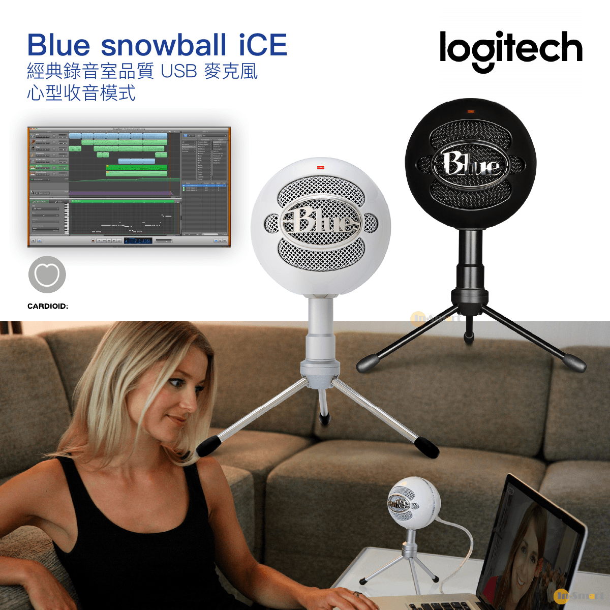 Logitech | Blue Snowball iCE 經典錄音室品質 USB 麥克風 白色 | 顏色 : 白色 | HKTVmall 香港 ...
