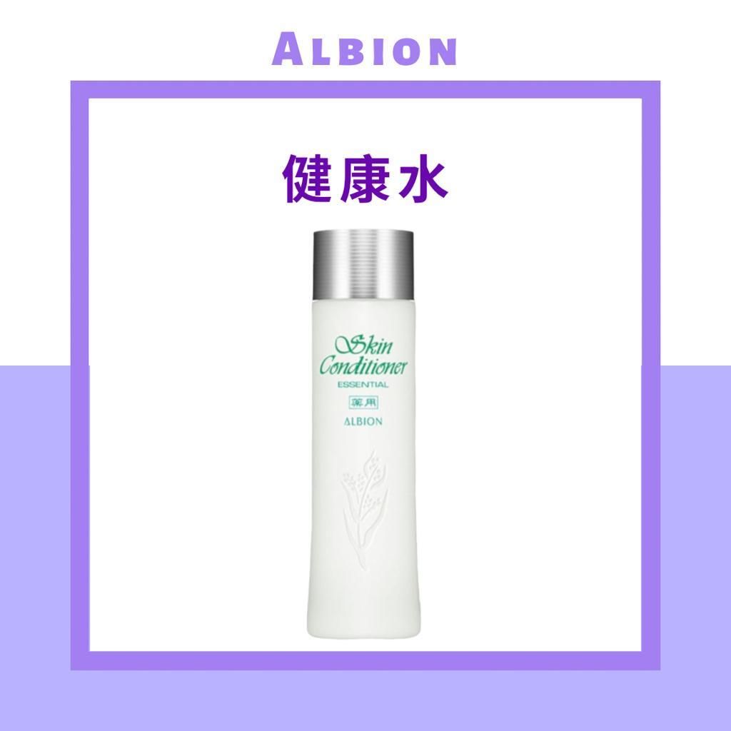 Albion | [新裝] SKIN CONDITIONER ESSENTIAL N 健康化妝水 330ML [EXP 09/2026 ...