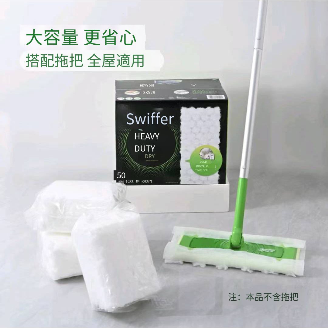 Swiffer | Mop Cleaning Dry Pads, 50 pieces | HKTVmall The Largest HK ...