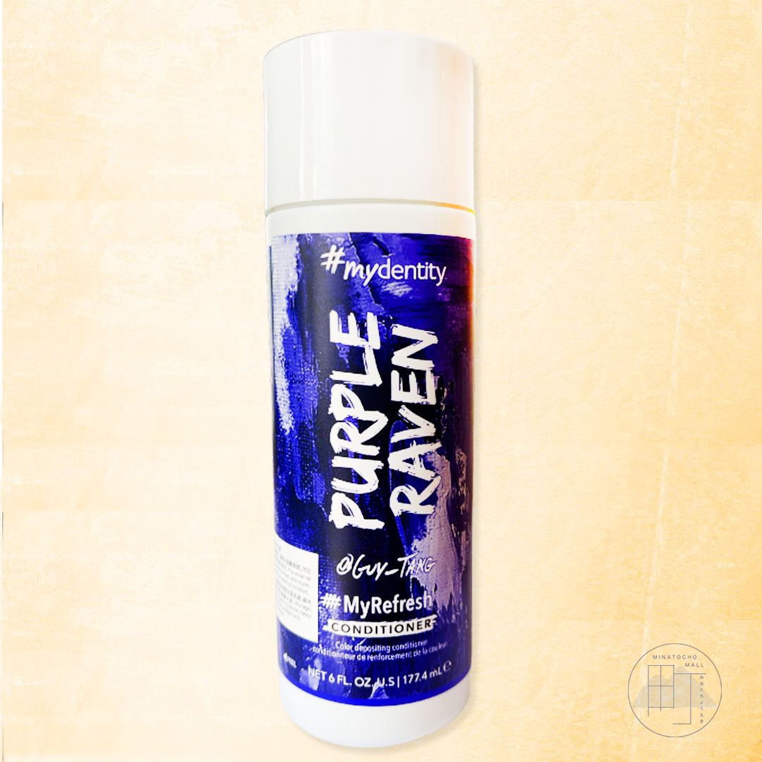 Guy Tang #MyDentity | Guy Tang-補色護髮素Purple Raven(紫) 177.4ml | HKTVmall ...