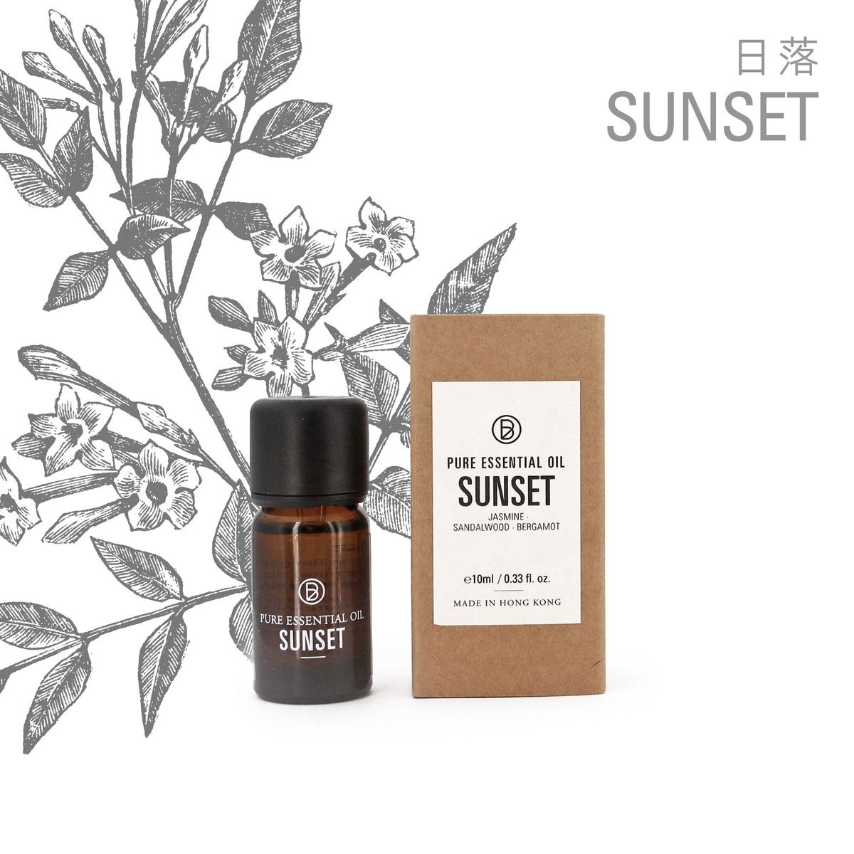 bathe to basics | 純香薰精油（複方）- SUNSET 日落 | 茉莉花、佛手柑及檀香【香港製造】 | HKTVmall 香港最大網購平台