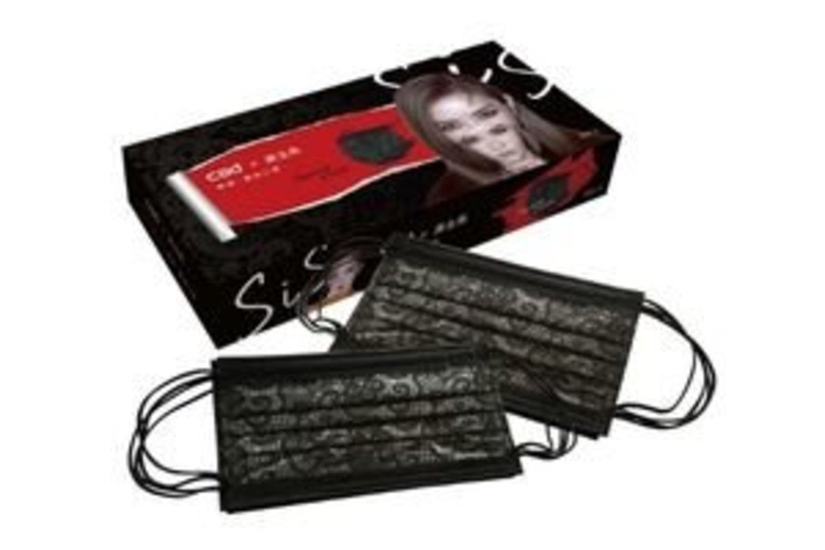 csd | [freegift]CSD MEDICAL FACE MASK BUY THREE GET ONE JEANNIE HSIEH ...