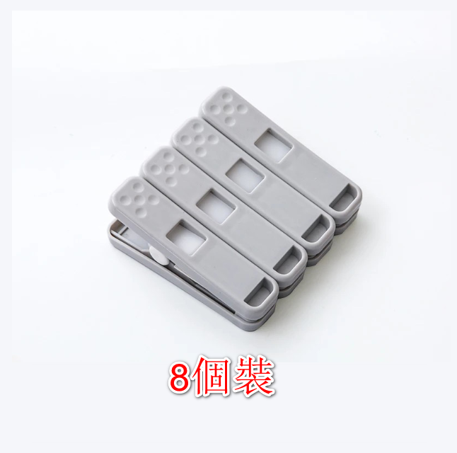 DDS | 【8個裝】無印風無痕衣夾 灰色大號#DDS | HKTVmall 香港最大網購平台