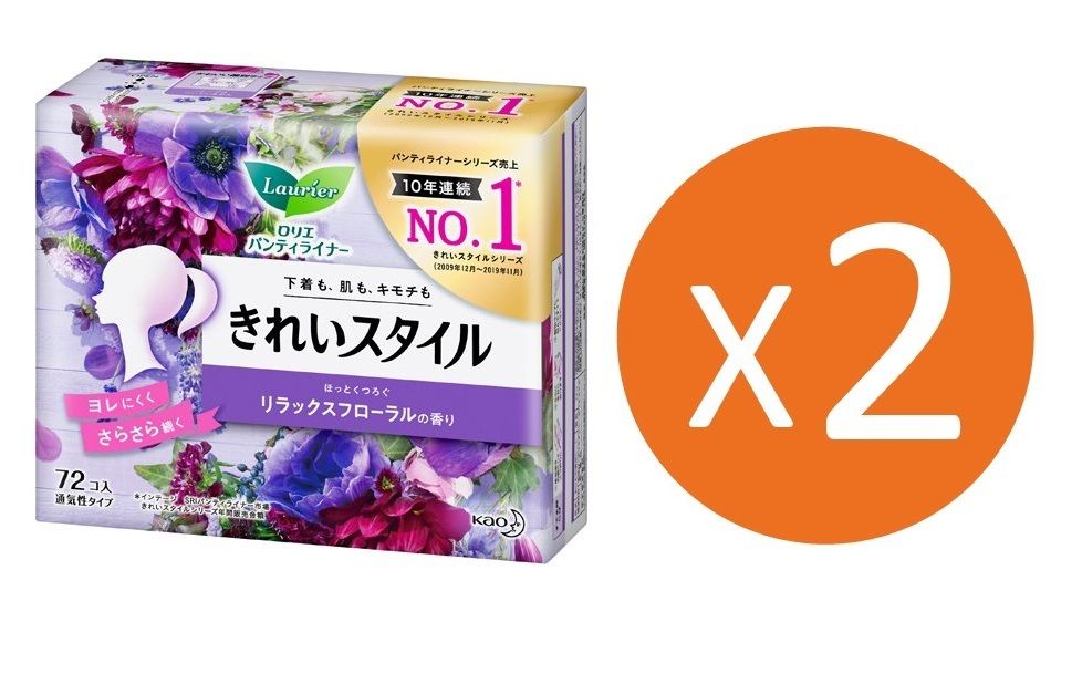 花王 | (2件裝) 樂而雅 完全風格透氣護墊 14cm - 72片 x2 (自然花香) [平行進口] | HKTVmall 香港最大網購平台