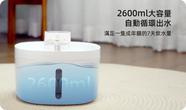 miracolo | MIRACOLO 智能飲水機M1 | HKTVmall 香港最大網購平台