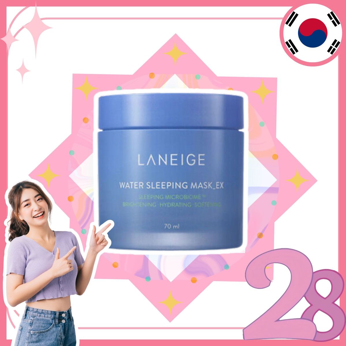 Laneige | *水亮補濕睡眠面膜Ex 70ml(8809803590839/8809685838821)[平行進口] | HKTVmall 香港最大網購平台