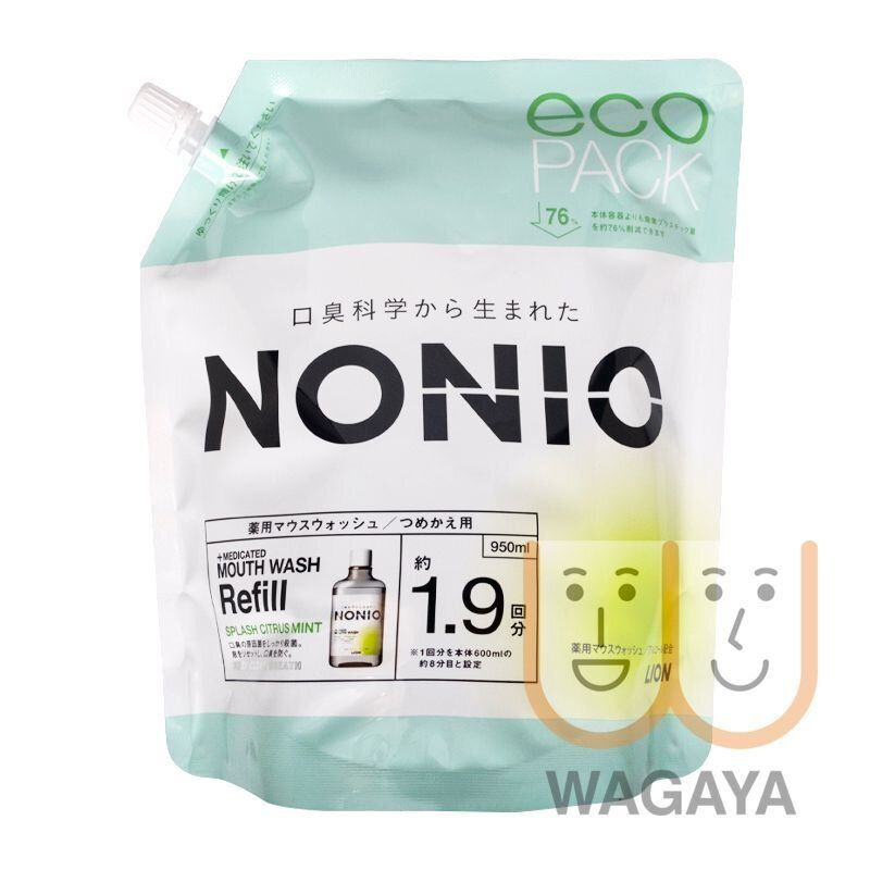 獅王 | NONIO 漱口水 補充裝 950ml (柑橘薄荷) (綠) (平行進口貨品) | HKTVmall 香港最大網購平台