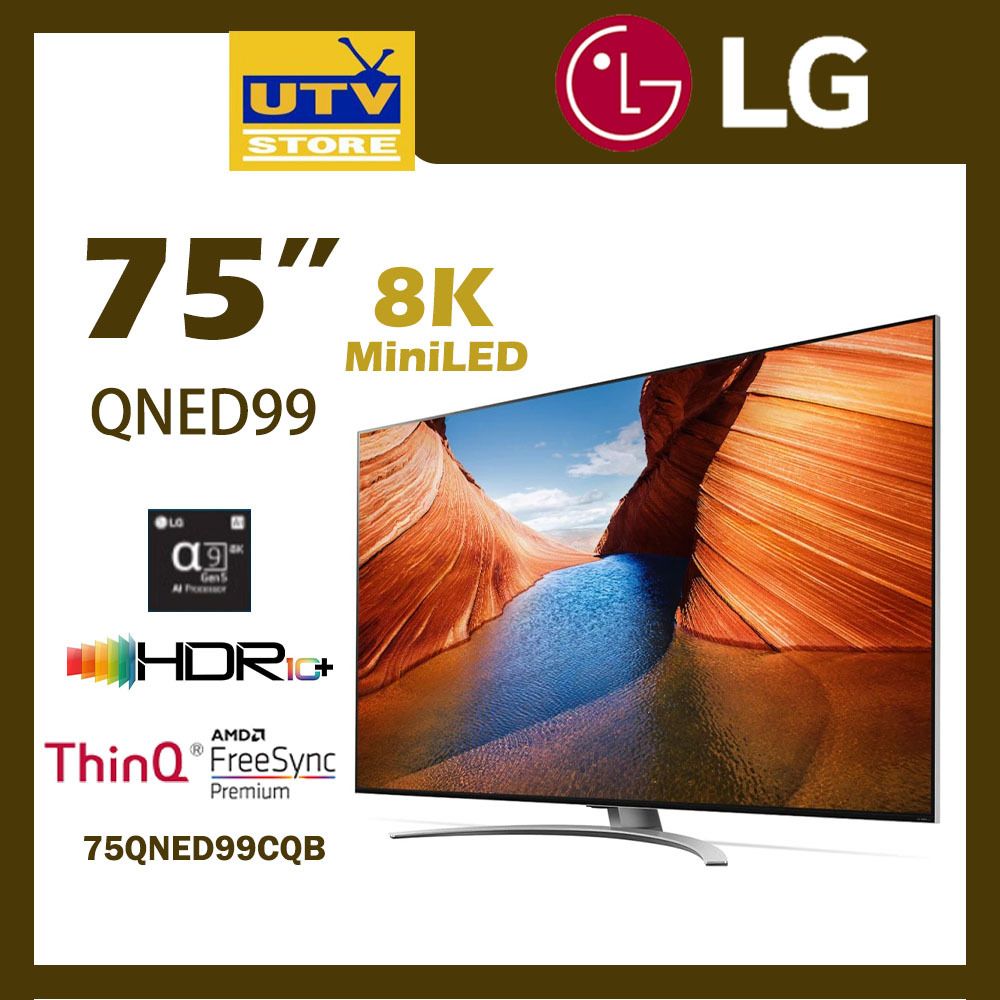 LG | 75QNED99CQB 75吋 8K QNED Mini LED TV 超高清量子點電視 QNED99 | 屏幕尺寸 : 75吋 ...