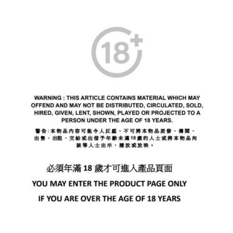 JPE | 【超抵性玩具清潔三件裝】日本OO-UMAI 情趣用品清潔劑 飛機杯清潔 性用具清洗液 SEX TOYS清潔粉 洗淨液/吸濕棒/保護 ...