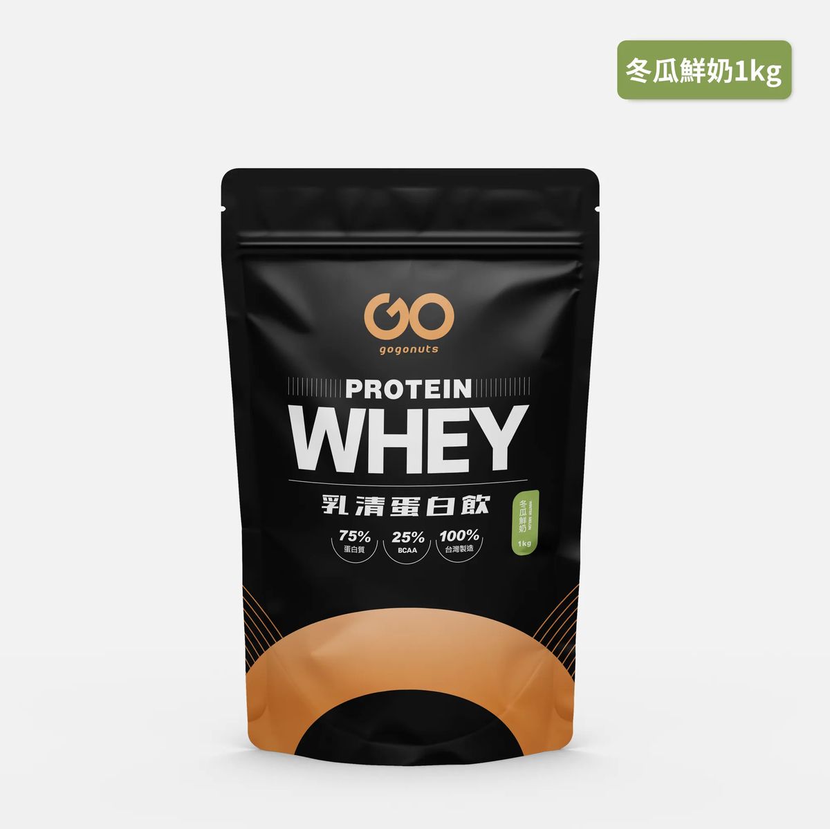 gogonuts | Whey Protein Concentrate - Winter Melon Milk (1KG ...