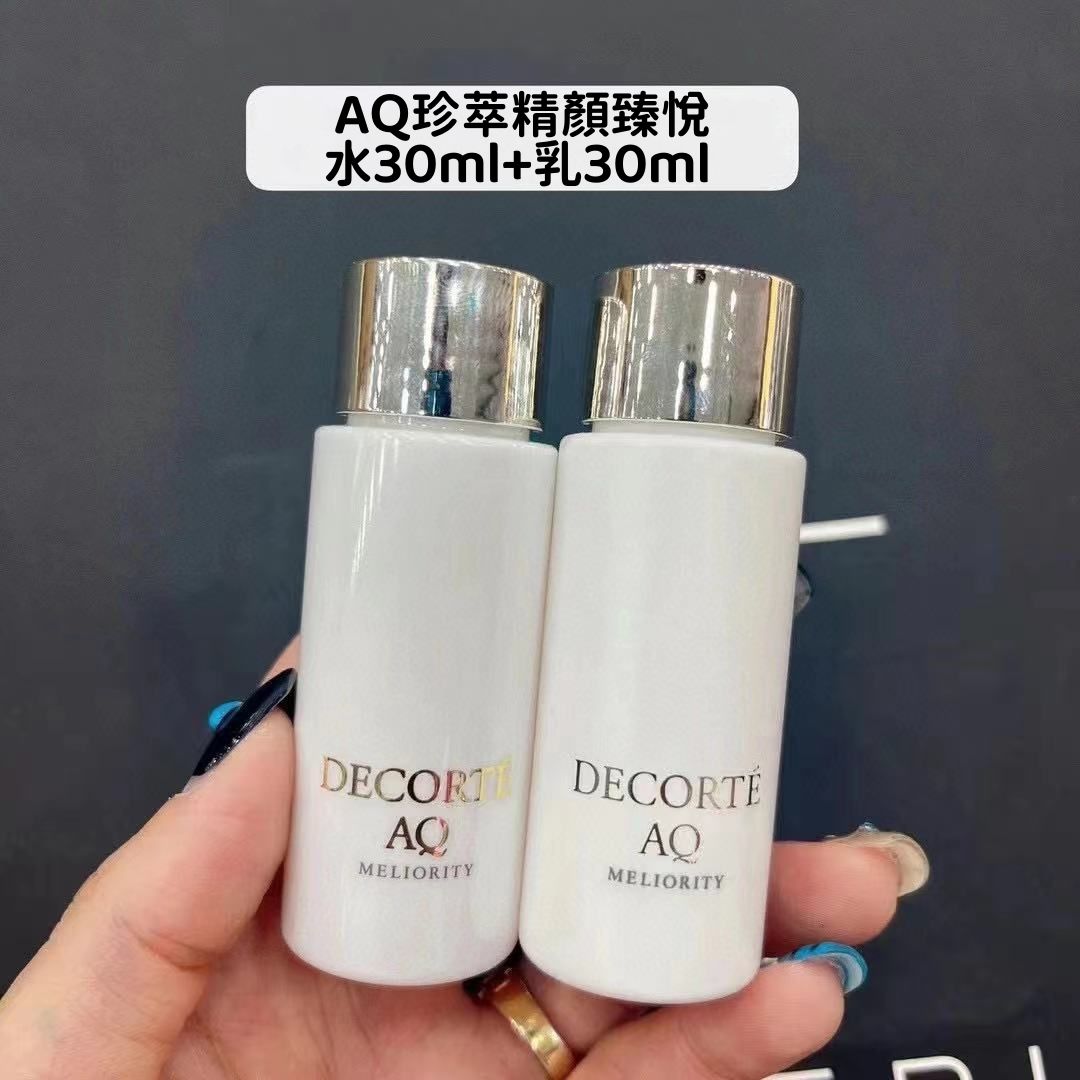 DECORTÉ | 黛珂 AQ珍萃精顏臻悅水30ml+乳30ml套裝 (平行進口) EXP:03/2024 已到期，特價發售 | HKTVmall 香港最大網購平台