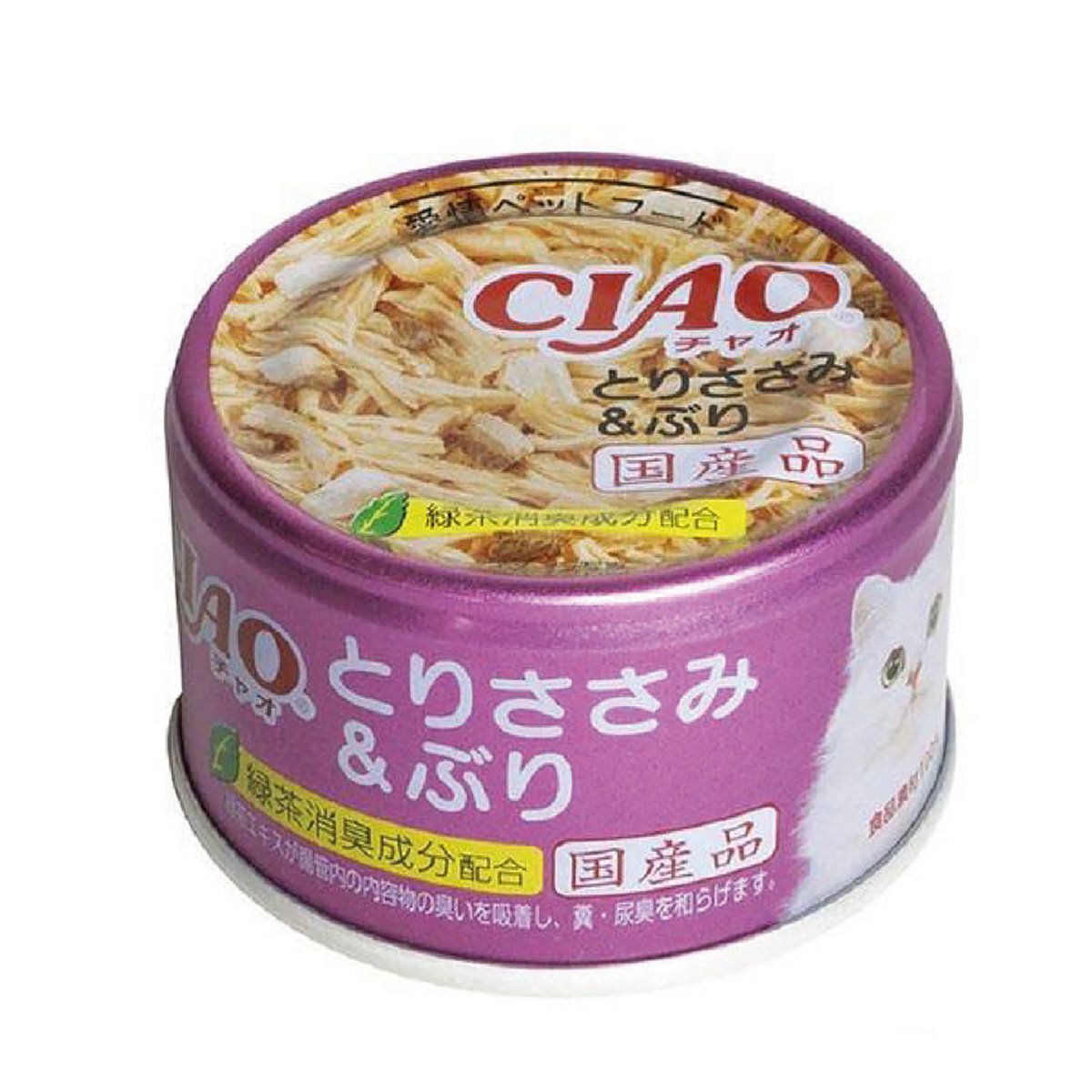 INABA | [4 Cans] CIAO Whity Chicken & Amberjack Cat Canned 85g ...