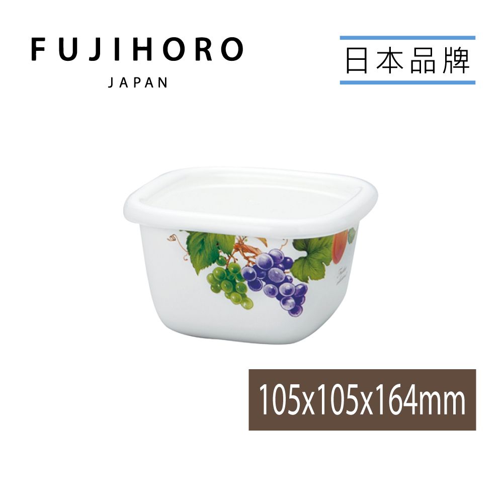 FUJIHORO | Frutas Collection II Enamel Container A (Small) | HKTVmall ...
