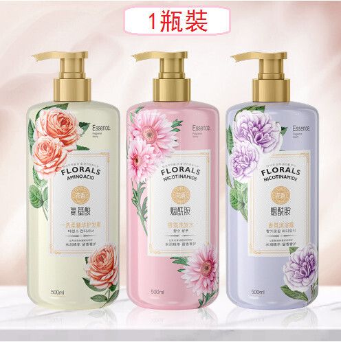 DDS | 【500ml 1瓶裝】花香香氛一洗柔精華護髮素#DDS | HKTVmall 香港最大網購平台