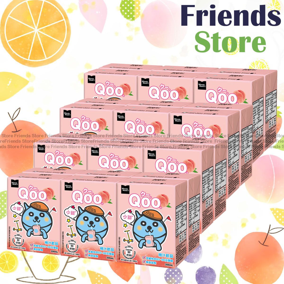 美粒果 | [原箱] Qoo 桃汁 (200毫升 X 6 x 4) | HKTVmall 香港最大網購平台
