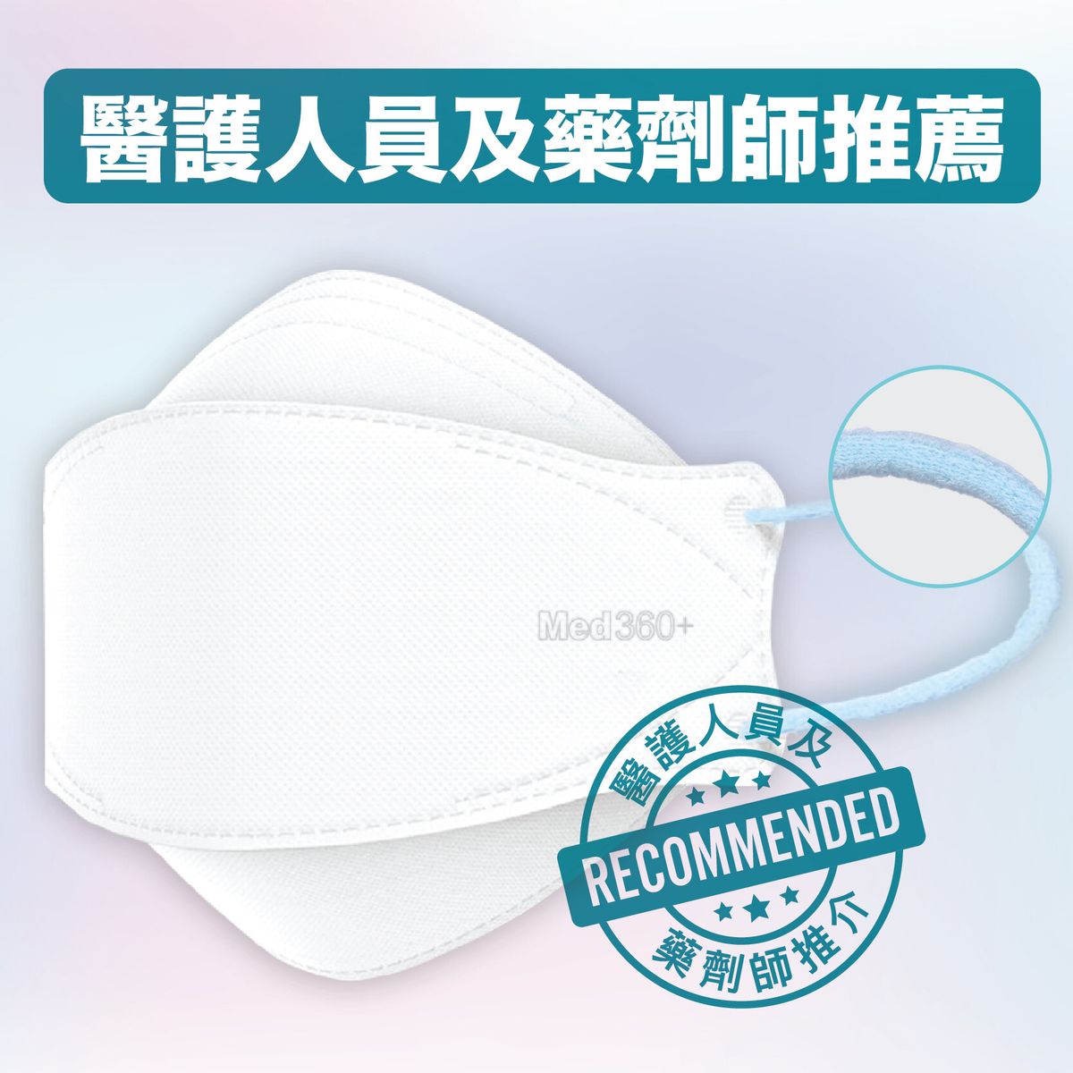 卡倫 | 3D Air Mask 空氣感口罩 成人口罩 30片獨立包裝 立體口罩 原箱24盒 | HKTVmall 香港最大網購平台