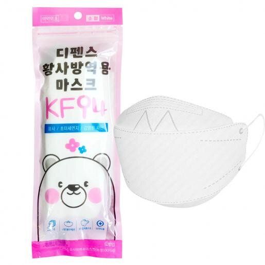 DEFENSE | 【100片小童】韓國製 Defense KF94 口罩 (兒童) - (5片1包 x 20包) | HKTVmall 香港 ...