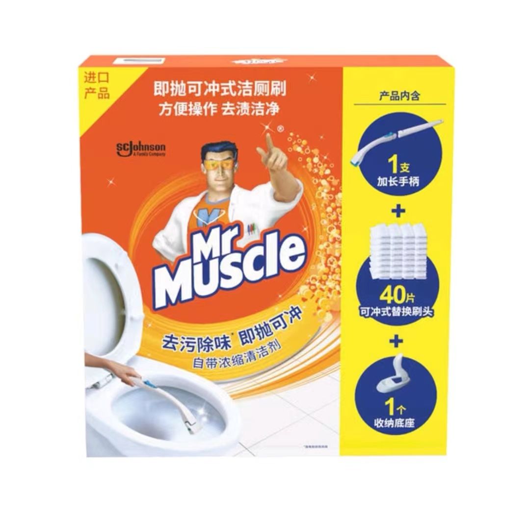 威猛先生 | Mr. Mighty Toilet Brush, Toilet Cleaning Brush Set, includes 1 ...