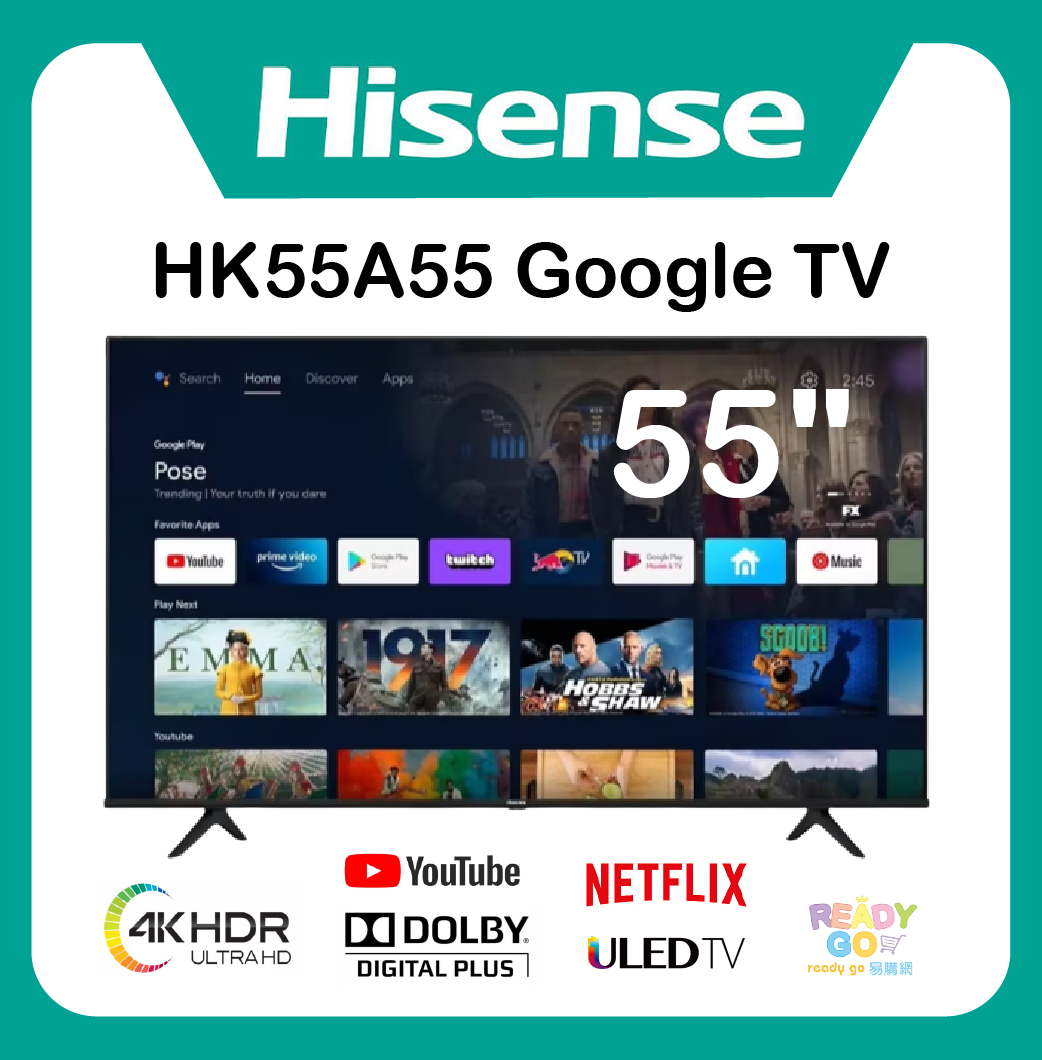 海信 | Hisense 4K Google TV 55 HK55A55(0002) | HKTVmall 香港最大網購平台
