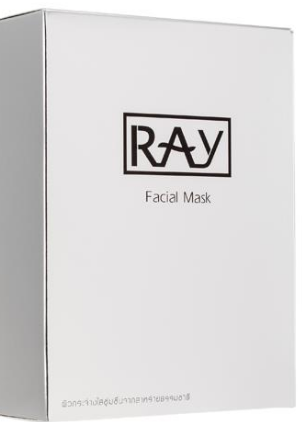 RAY | RAY Facial Mask Silver 妝蕾泰國蠶絲面膜(1盒10片) 銀色盒 | HKTVmall 香港最大網購平台