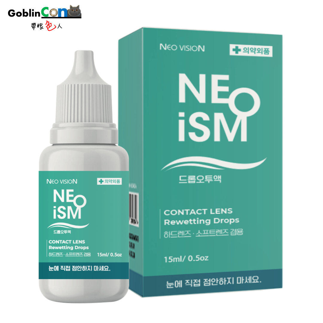 NEOISM | NEOISM Rewetting 舒潤液 15ml/支 | HKTVmall 香港最大網購平台