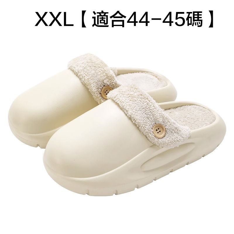 HS | 【 Detachable machine wash 】 Home warm slippers cotton drag 6 ...