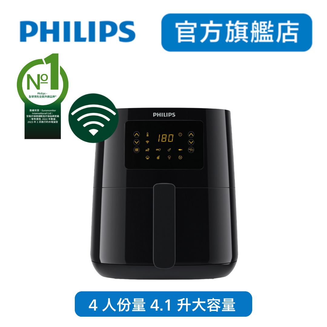 PHILIPS | Philips Connected Airfryer HD9255/90 | HKTVmall The Largest ...