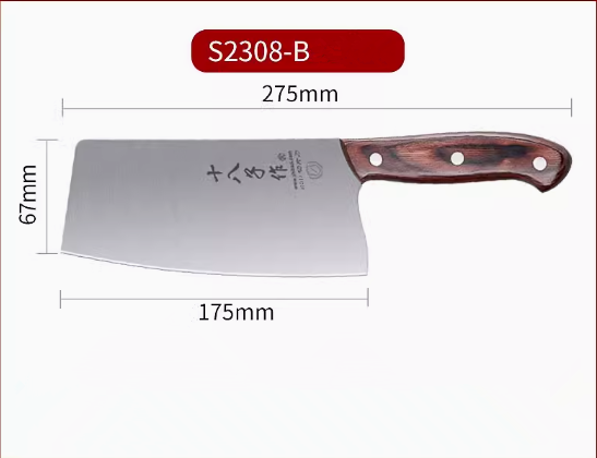 DDS | 不銹鋼切片刀（S2308-B）（規格：27.5*17.5*6.7CM）#N47_053_031 | HKTVmall 香港最大網購平台