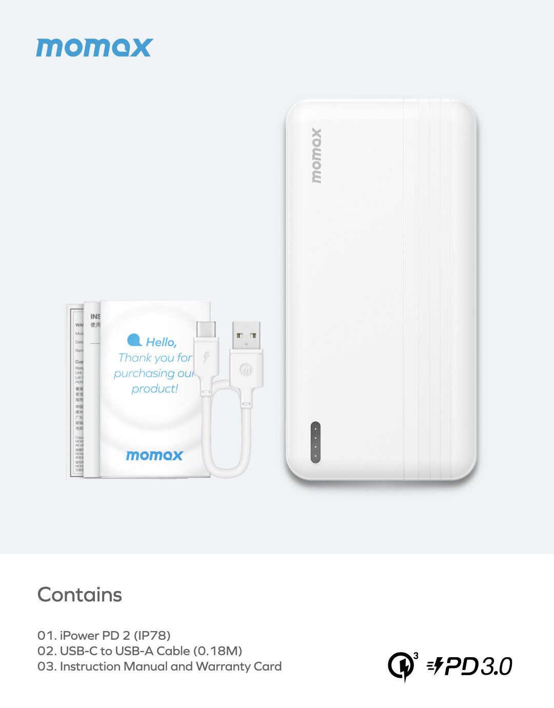 MOMAX | iPower PD 快充流動電源 20000mAh (白色) IP78W | 顏色 : 白色 | HKTVmall 香港最大網購平台