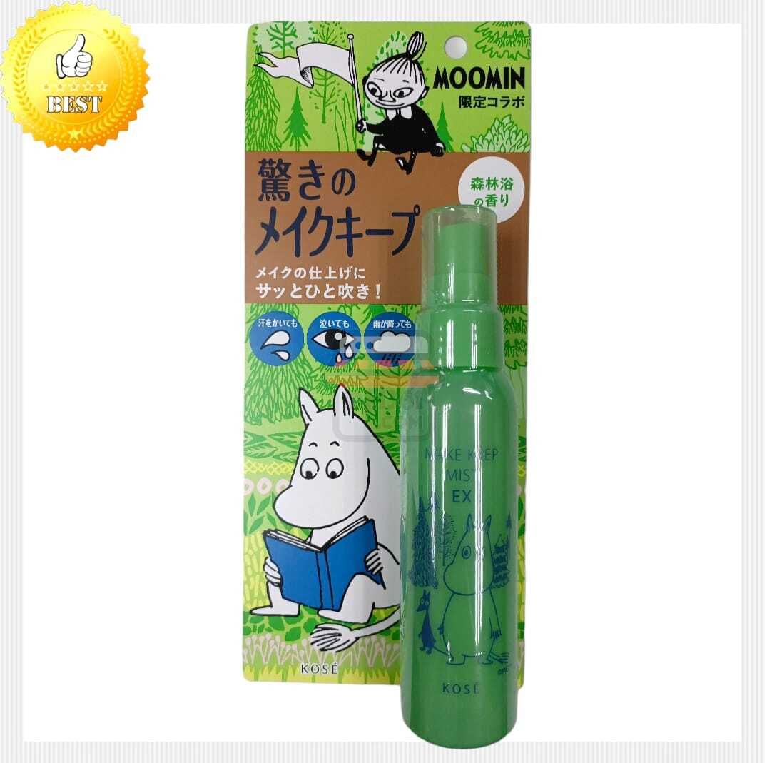 KOSÉ | 【Kose x Moomin姆明限定】KOSÉ定妝保濕防水噴霧 85ml綠-森林浴香氣4971710564877平行進口 ...