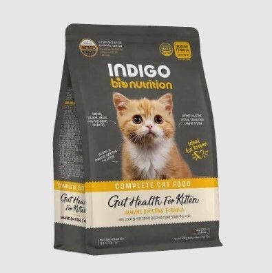 Indigo | Immune Boosting Formula Gut Health for Kitten 6KG | HKTVmall ...