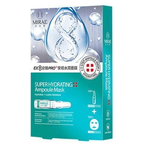 未來美 | 【急救水潤】EX8分鐘PRO安瓶水潤面膜 3片 | HKTVmall 香港最大網購平台