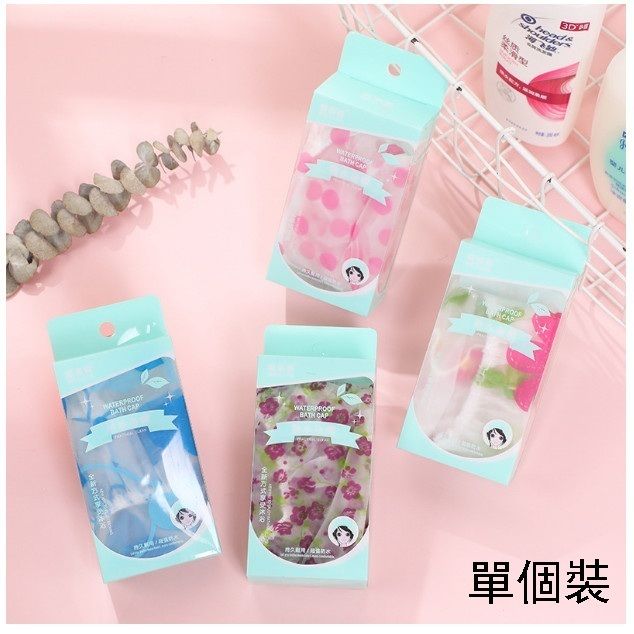 DDS | 防水洗澡加厚浴帽（單個裝 顏色隨機）#DDS | HKTVmall 香港最大網購平台