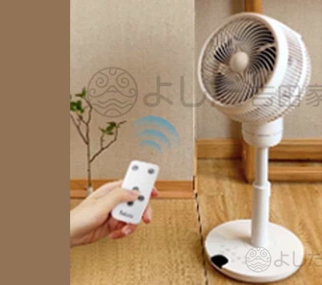 Sezze | Sezze Floor Circulation Fan Y-243 | HKTVmall The Largest HK ...