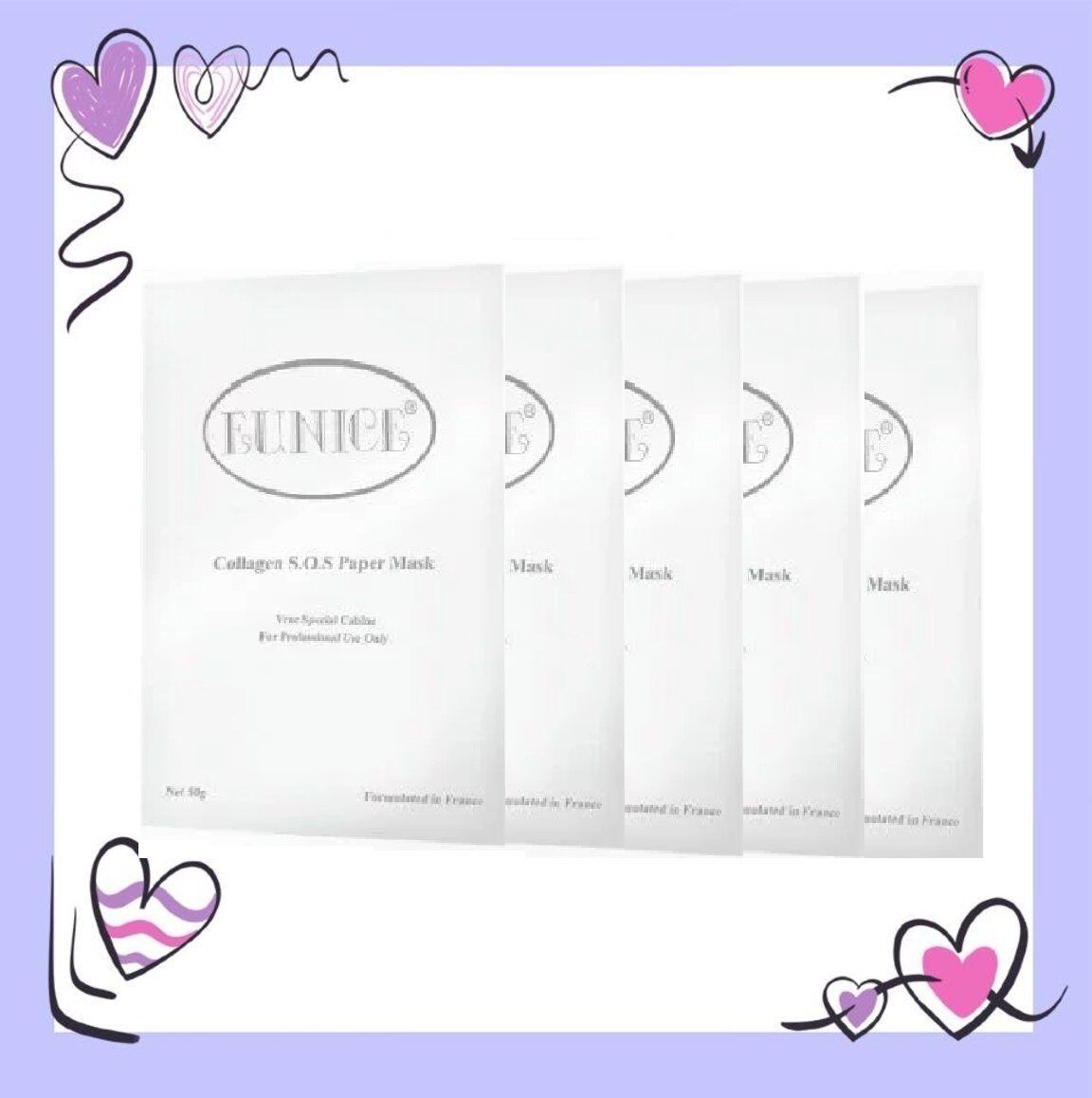 EUNICE | 5pcs x Eunice Collagen S.O.S Paper Mask | HKTVmall The Largest ...