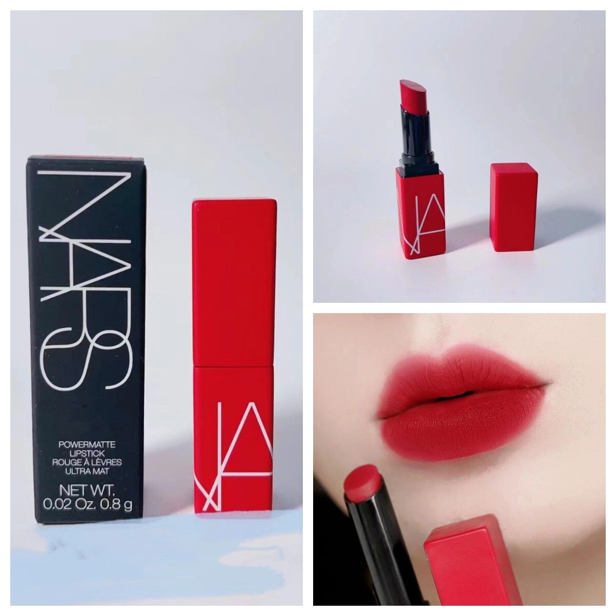 NARS | NARS/納斯細管啞光唇膏口紅132# 0.8g DRAGON GIRL 小樣（平行進口） | HKTVmall 香港最大網購平台