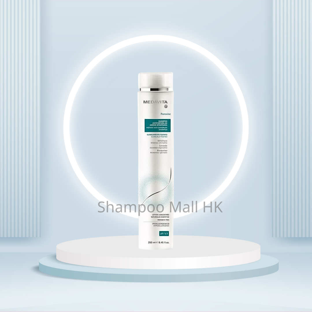 MEDAVITA | Puroxine 瞬間止癢頭皮去屑洗髮乳 250ml | HKTVmall 香港最大網購平台