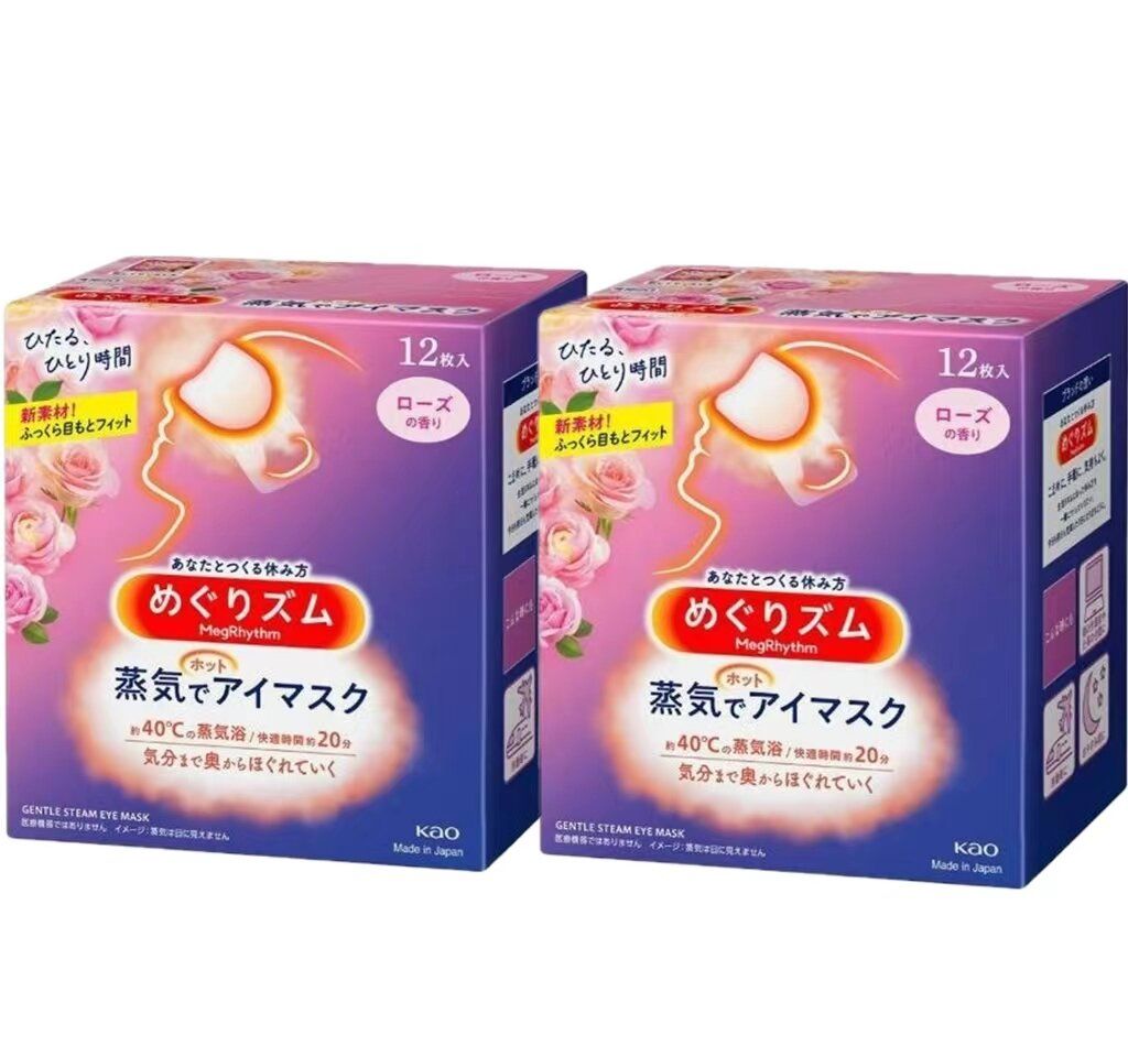 花王MegRhythm | 【2盒】蒸氣眼罩 玫瑰眼膜 12枚入×2盒(4901301348098)【平行進口】 | HKTVmall 香港最 ...