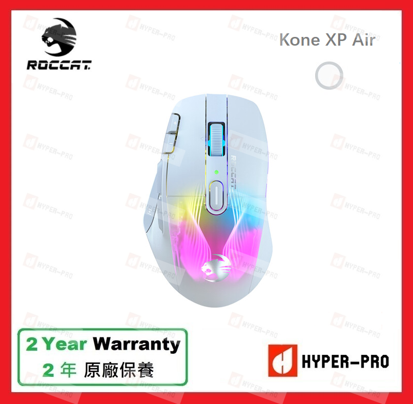 ROCCAT | Kone XP Air 無線電競滑鼠 白色 | 顏色 : 白色 | HKTVmall 香港最大網購平台