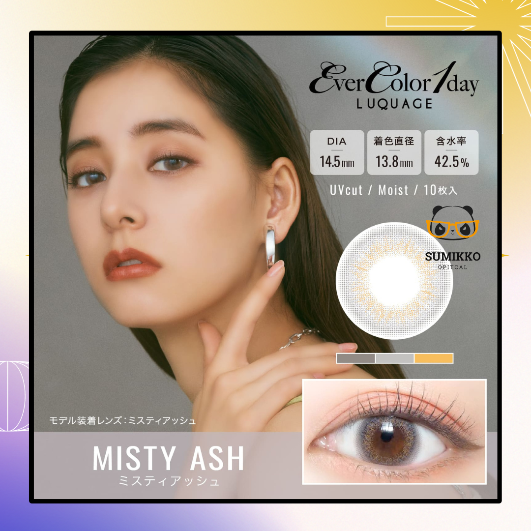 Ever Color | EverColor 1 Day LUQUAGE (10片裝) -Misty Ash (日拋) [平行進口] [到期日:02/2025] | 度數 : 0.00 ...