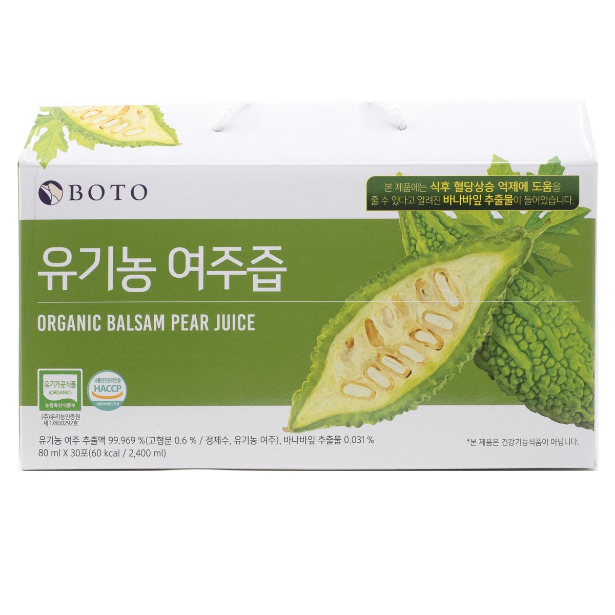 BOTO | （禮盒）BOTO 有機苦瓜汁 (80ml X 30包)（韓國直送)（平行進口） | HKTVmall 香港最大網購平台