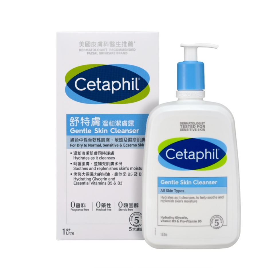 Cetaphil | Gentle Cleansing lotion 1L (blue) (New and old packaging ...