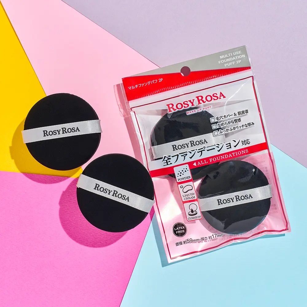 ROSY ROSA | Multi Foundation Puff 2P 多用途粉撲 | HKTVmall 香港最大網購平台