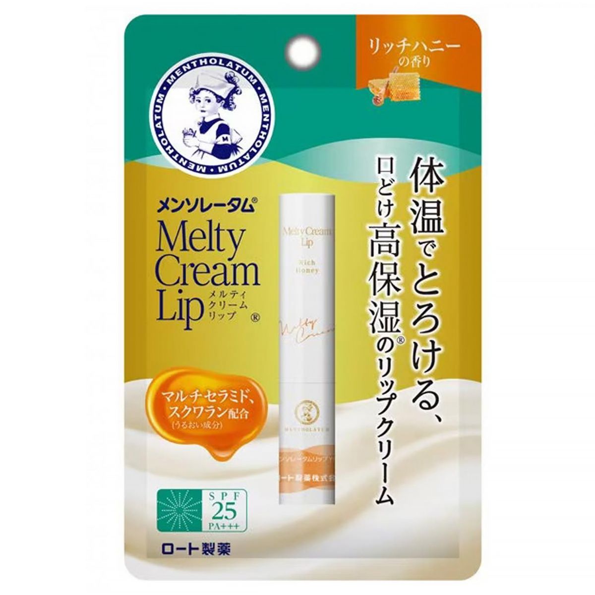 曼秀雷敦 | Melty Cream 溫感高保濕潤唇膏 2.4g - 濃厚蜜糖 (平行進口貨) | HKTVmall 香港最大網購平台