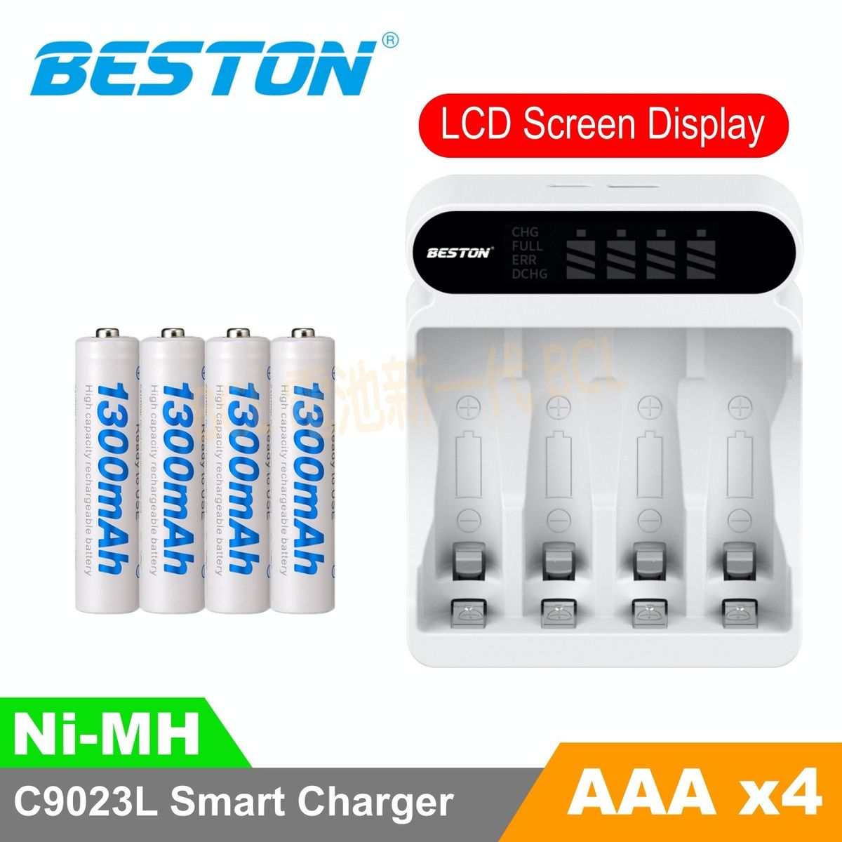 Beston | AAA 1.2V 1300mAh 鎳氫(Ni-MH)充電池 (4粒裝) 連C9023L 智能LCD充電器, AAA / 3A ...