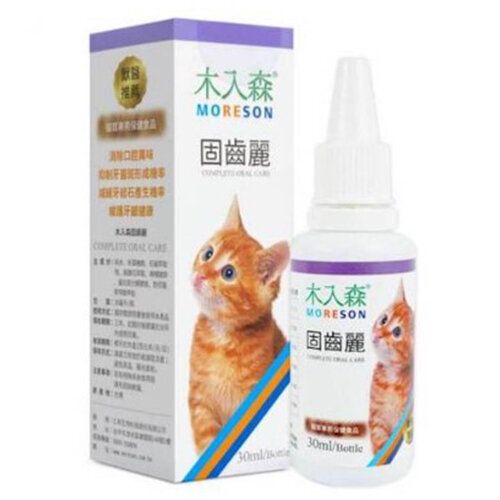 MORESON | Complete Oral Care For Cats 30ML | HKTVmall The Largest HK Shopping Platform